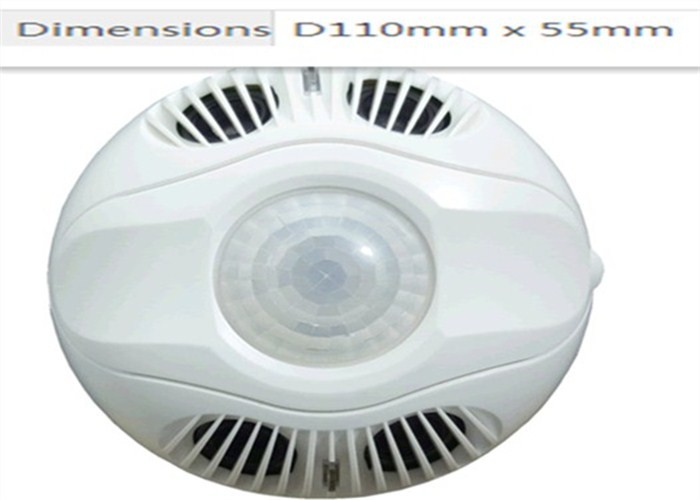 HD IR Presence Remote Control Light Sensor CP - 206 HDM 50mA Current 30V DC